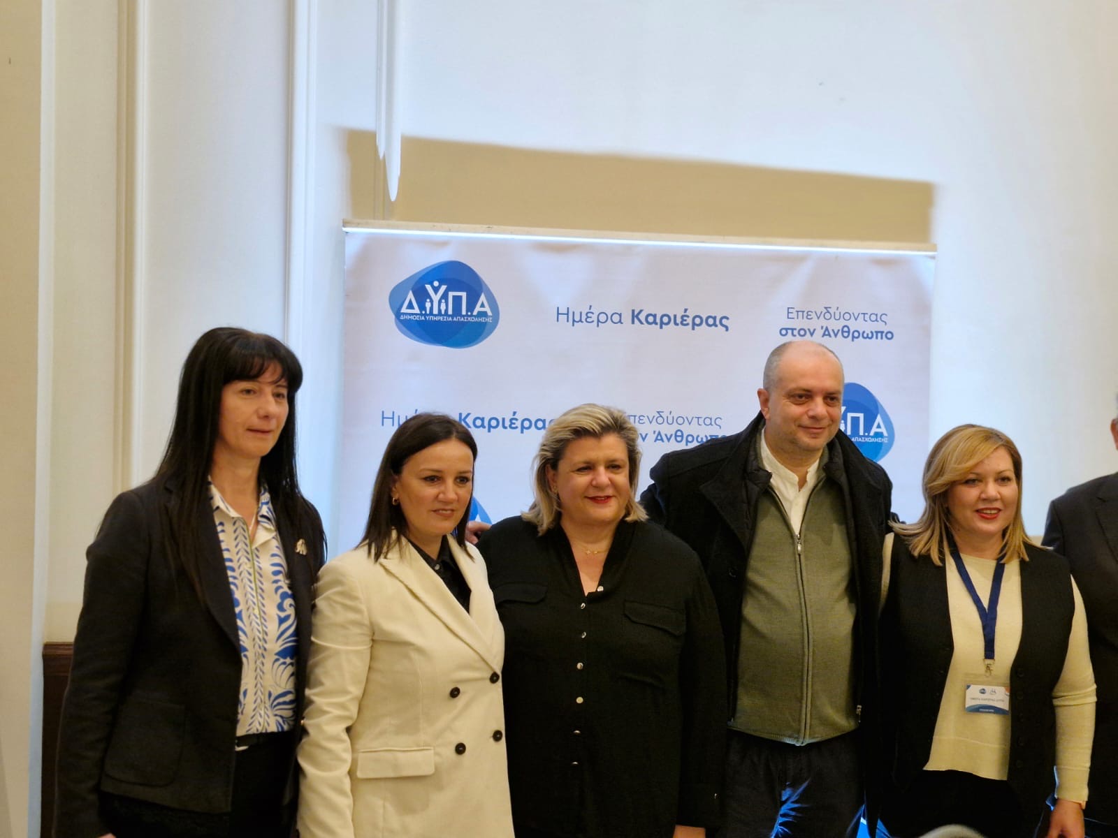 Καπετάνος: «Η Ημέρα Καριέρας της ΔΥΠΑ στη Λάρισα δημιουργεί νέες ...
