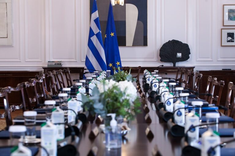 Συνεδριάζει τη Δευτέρα το Υπουργικό Συμβούλιο υπό τον Κ. Μητσοτάκη ...