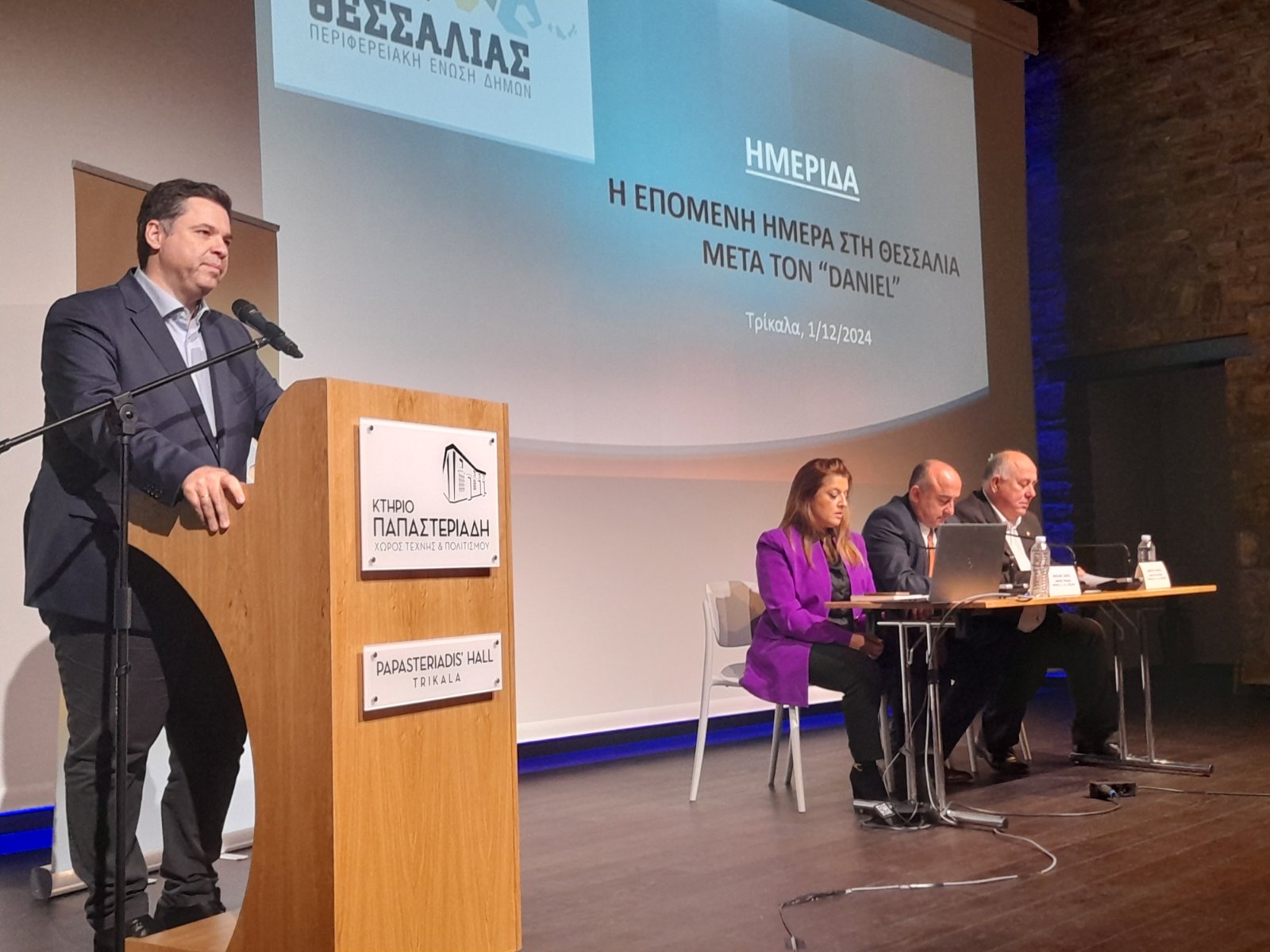 Ο οδικός χάρτης για την ανασυγκρότηση της Θεσσαλίας μετά τον Ντάνιελ ...