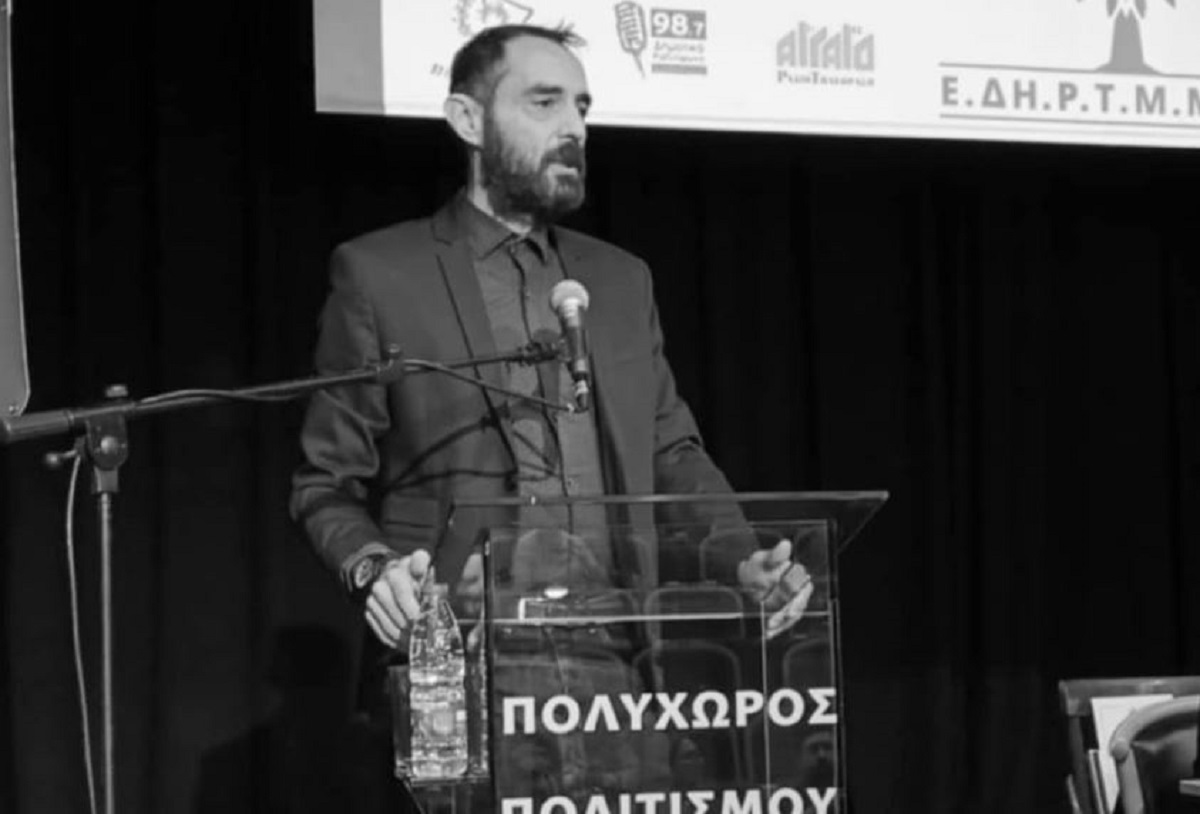 Έφυγε από τη ζωή ο δημοσιογράφος Γιώργος Πιτσιρίλο – ONLARISSA.GR Νέα ...