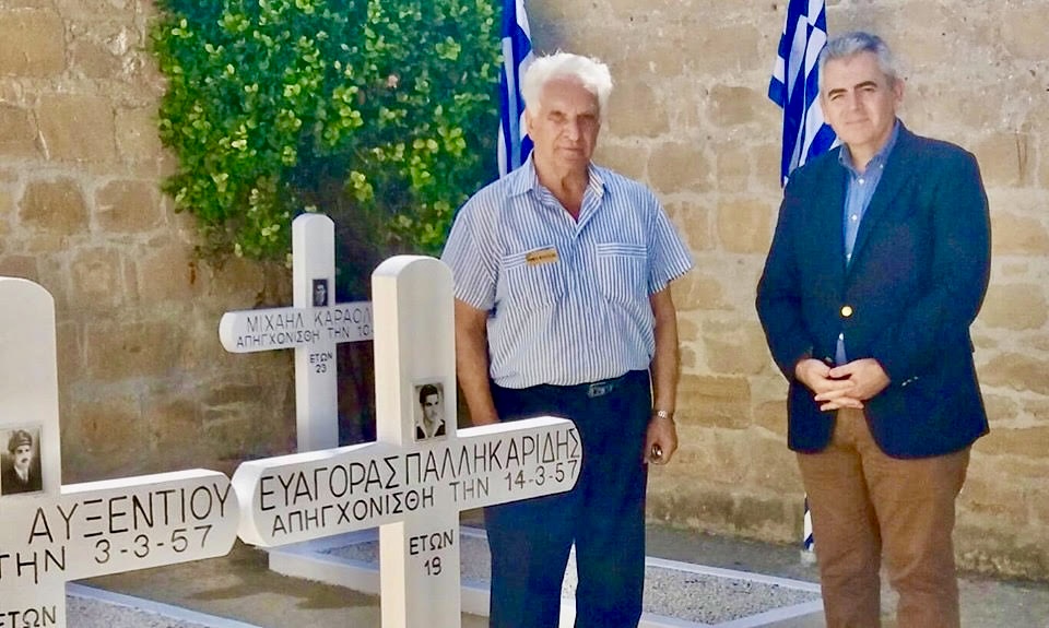 Χαρακόπουλος για 23ο Δημοτικό Σχολείο - Ευαγόρας Παλληκαρίδης: «Οι ...