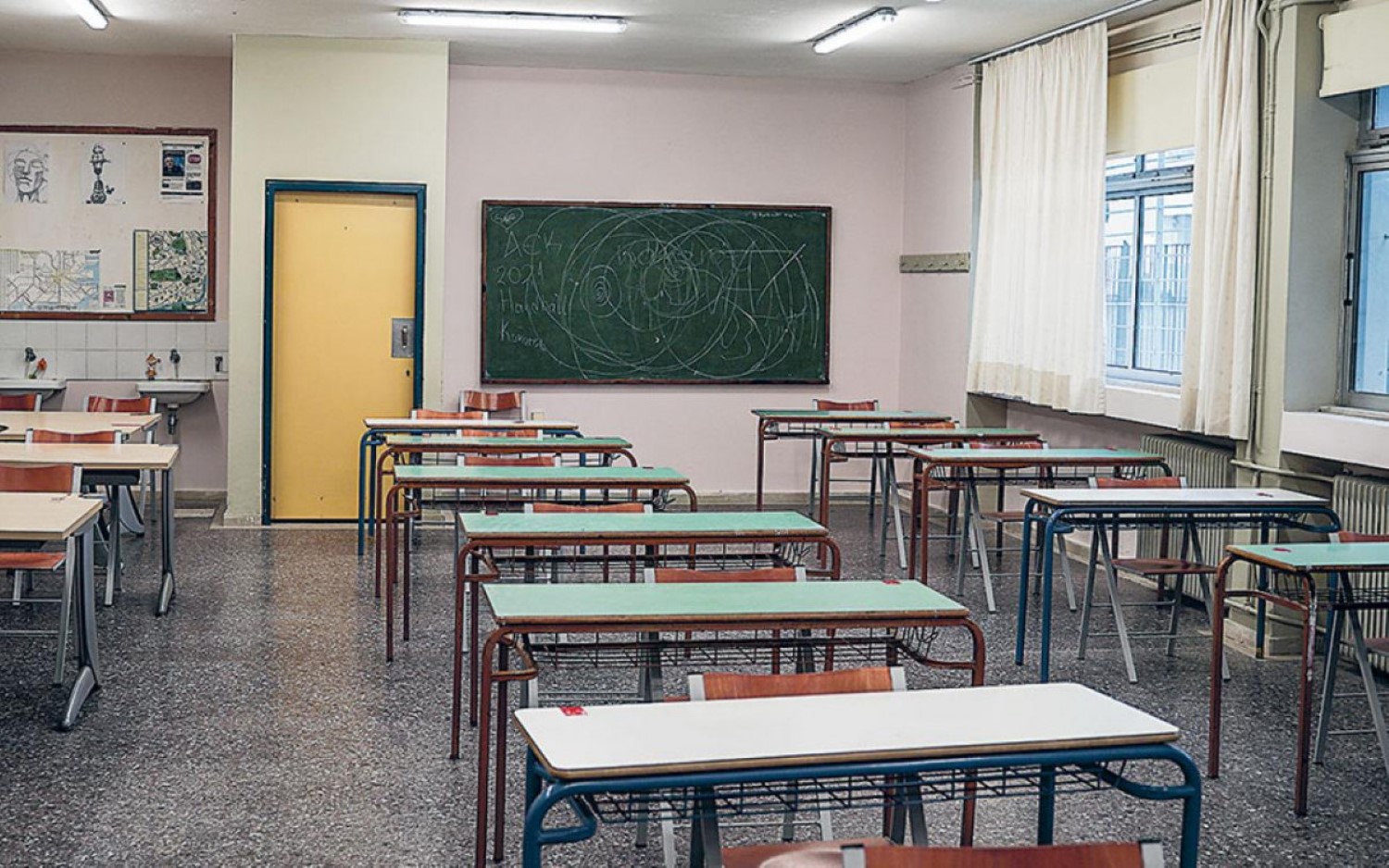 Διεύθυνση Π.Ε. Λάρισας: Ξεκινούν οι εξετάσεις για απολυτήριο δημοτικού ...