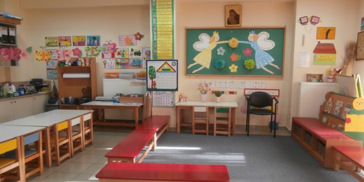 Το 2ο Νηπιαγωγείο Ελασόνας «ευχαριστεί» – ONLARISSA.GR Νέα Ειδήσεις Λάρισα