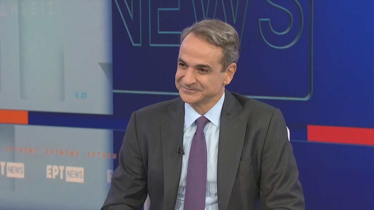 Κ. Μητσοτάκης στο ΕΡΤNews για Κίμπερλι Γκίλφοϊλ: Οι ΗΠΑ επιλέγουν ...