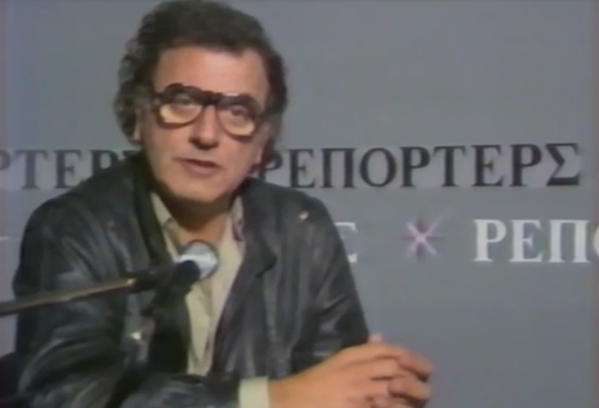 Κώστας Χαρδαβέλλας: Συνδέθηκε με την ιστορική εκπομπή «Ρεπόρτερς» της ...