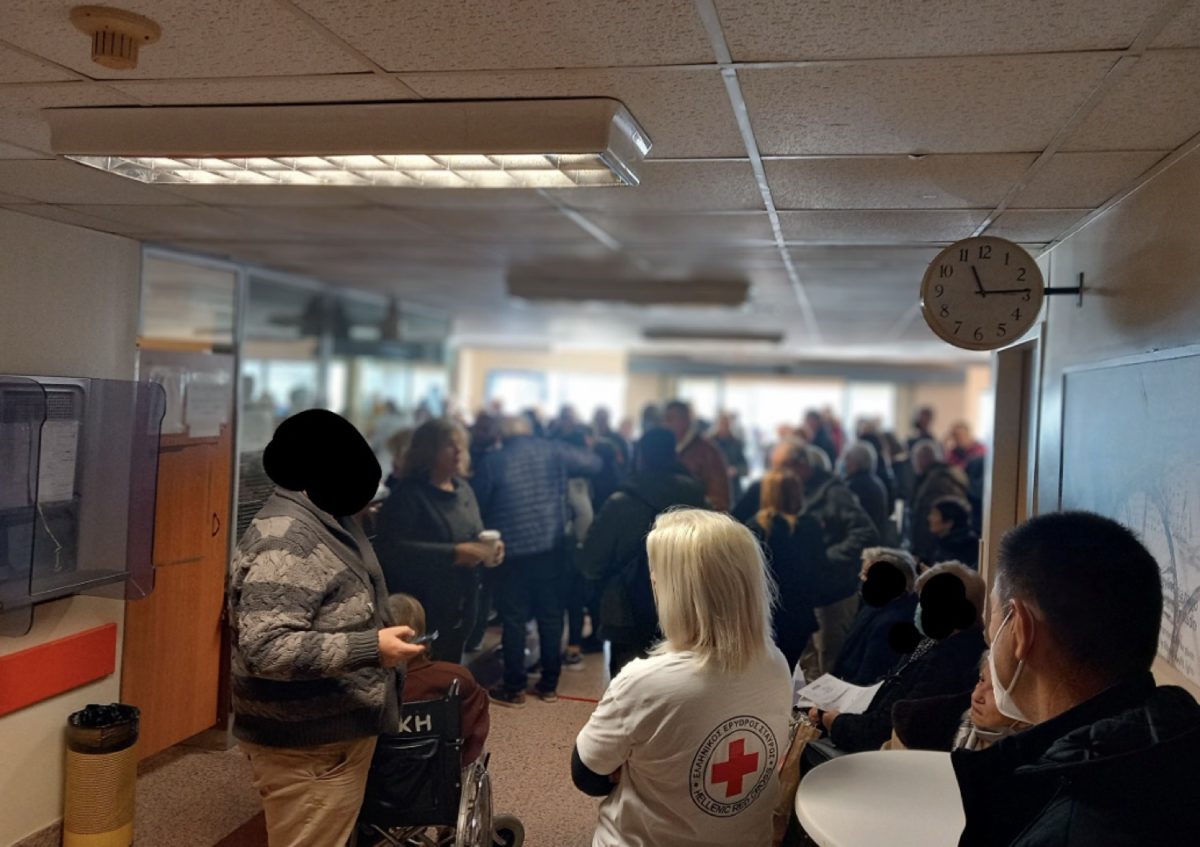 Τσιαπλές: Απαράδεκτη κατάσταση στα εξωτερικά ιατρεία του ΠΓΝΛ (φωτο ...