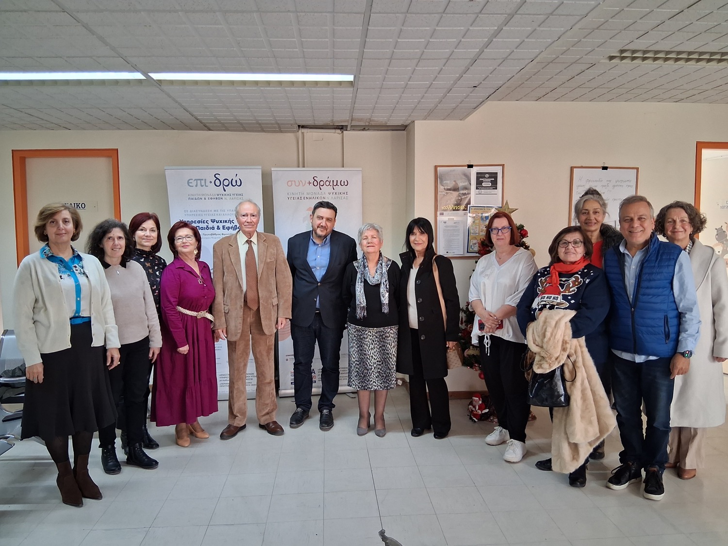 Δωρεά ΠΟΚΕΛ και Συλλόγου Πολιτικών Συνταξιούχων του Δημοσίου στον ...