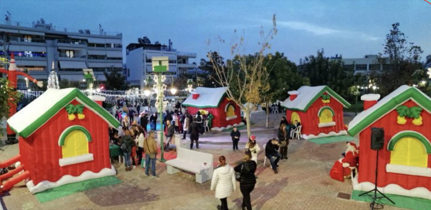 Η Χριστουγεννιάτικη παραμυθοχώρα έρχεται την τρίτη ημέρα των ...