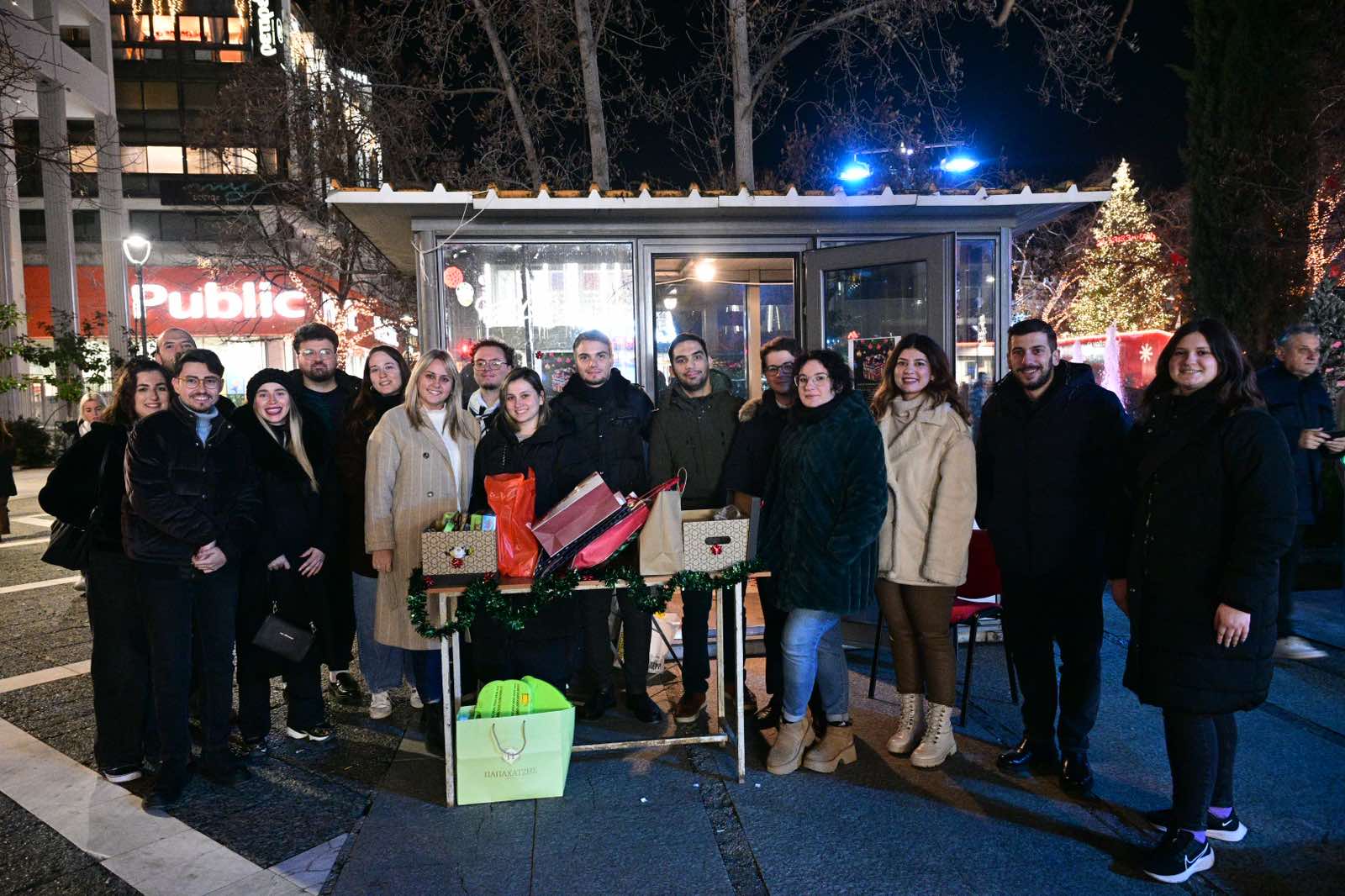 Το Δημοτικό Συμβούλιο Νεολαίας Λάρισας δίπλα σε όσους έχουν ανάγκη ...