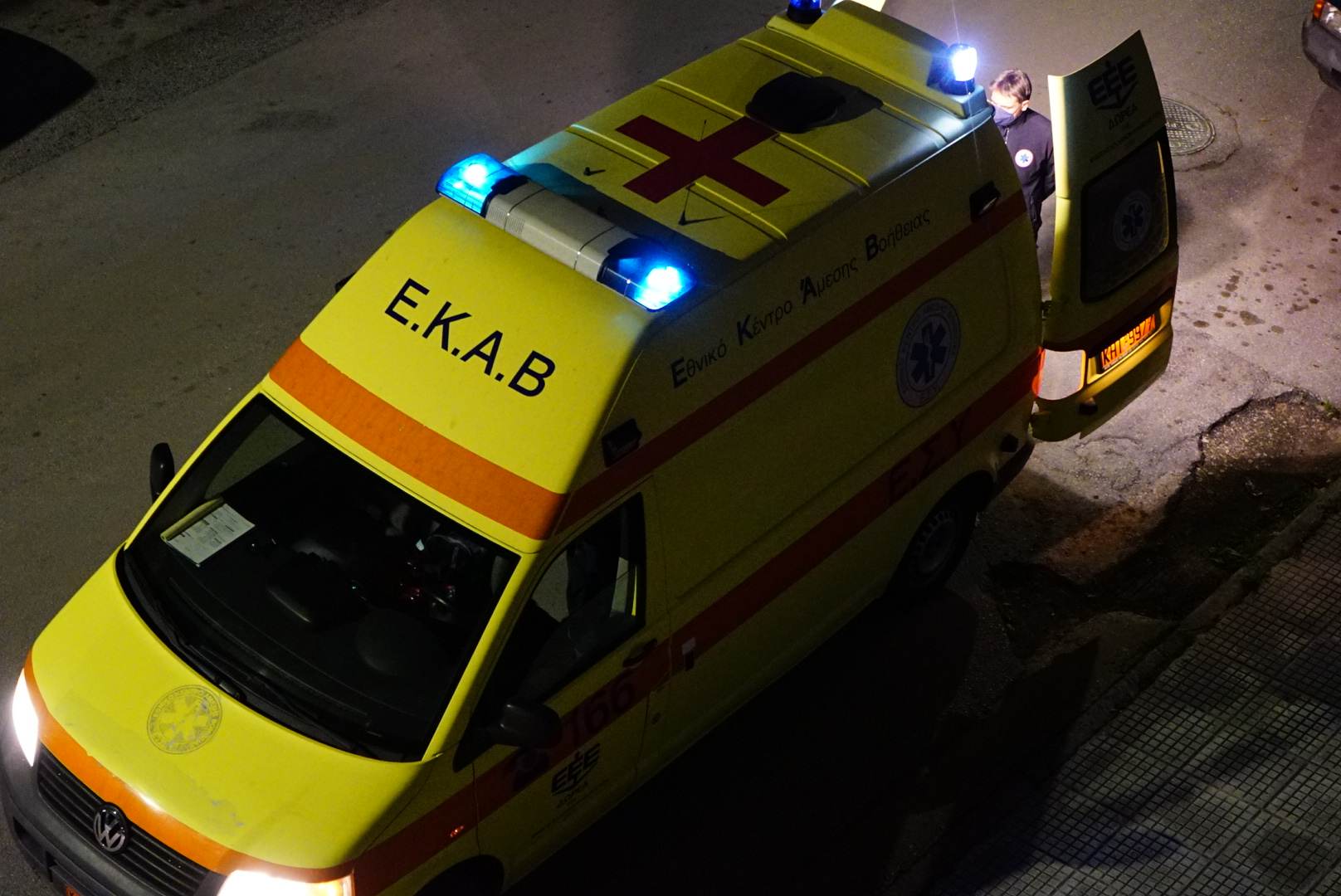Βόλος: 20χρονη έπαθε κρίση υστερίας την ώρα του σεξ - Μεταφέρθηκε στο ...