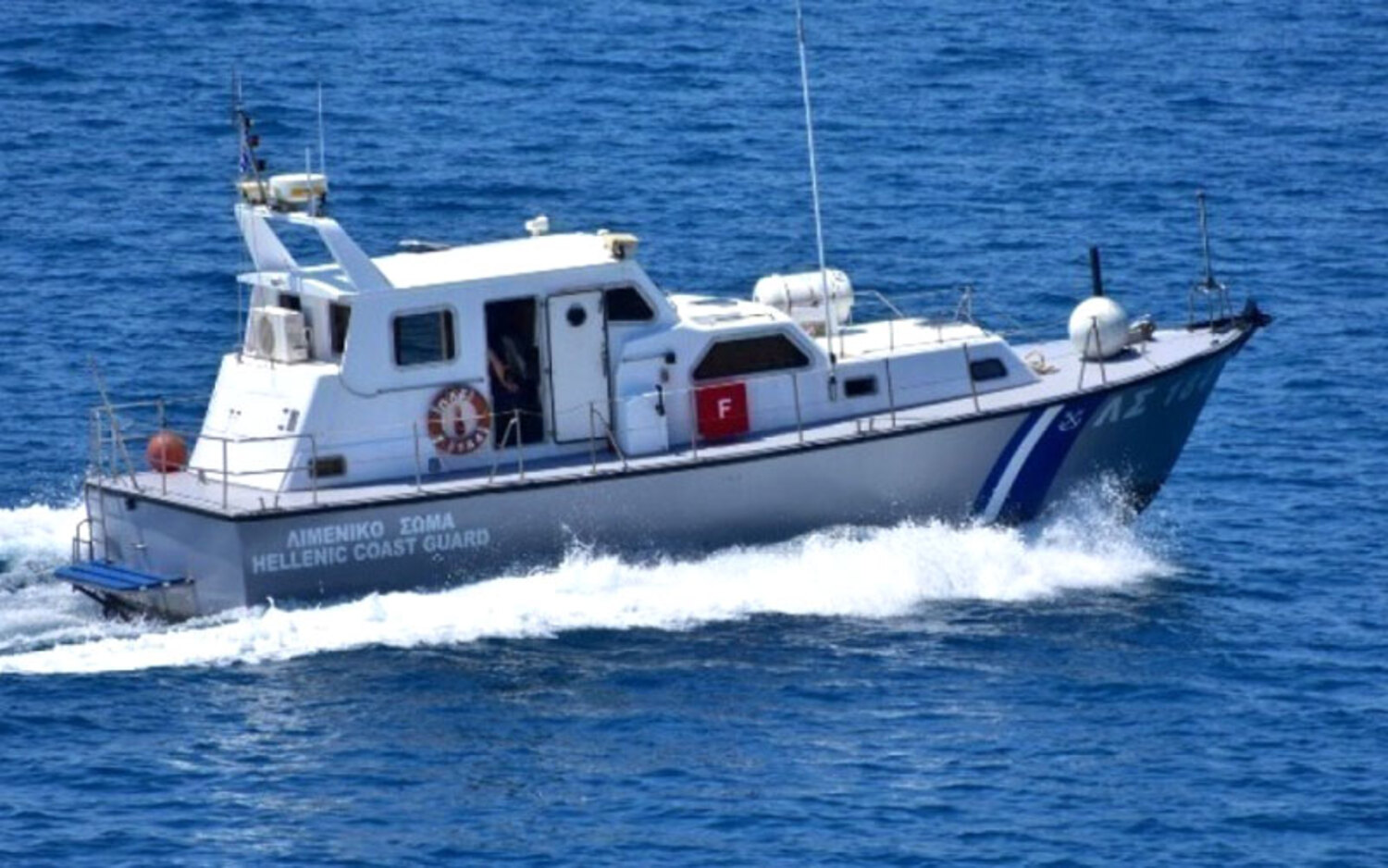 Βυθίστηκε αλιευτικό σκάφος στη Σκόπελο – ONLARISSA.GR Νέα Ειδήσεις Λάρισα