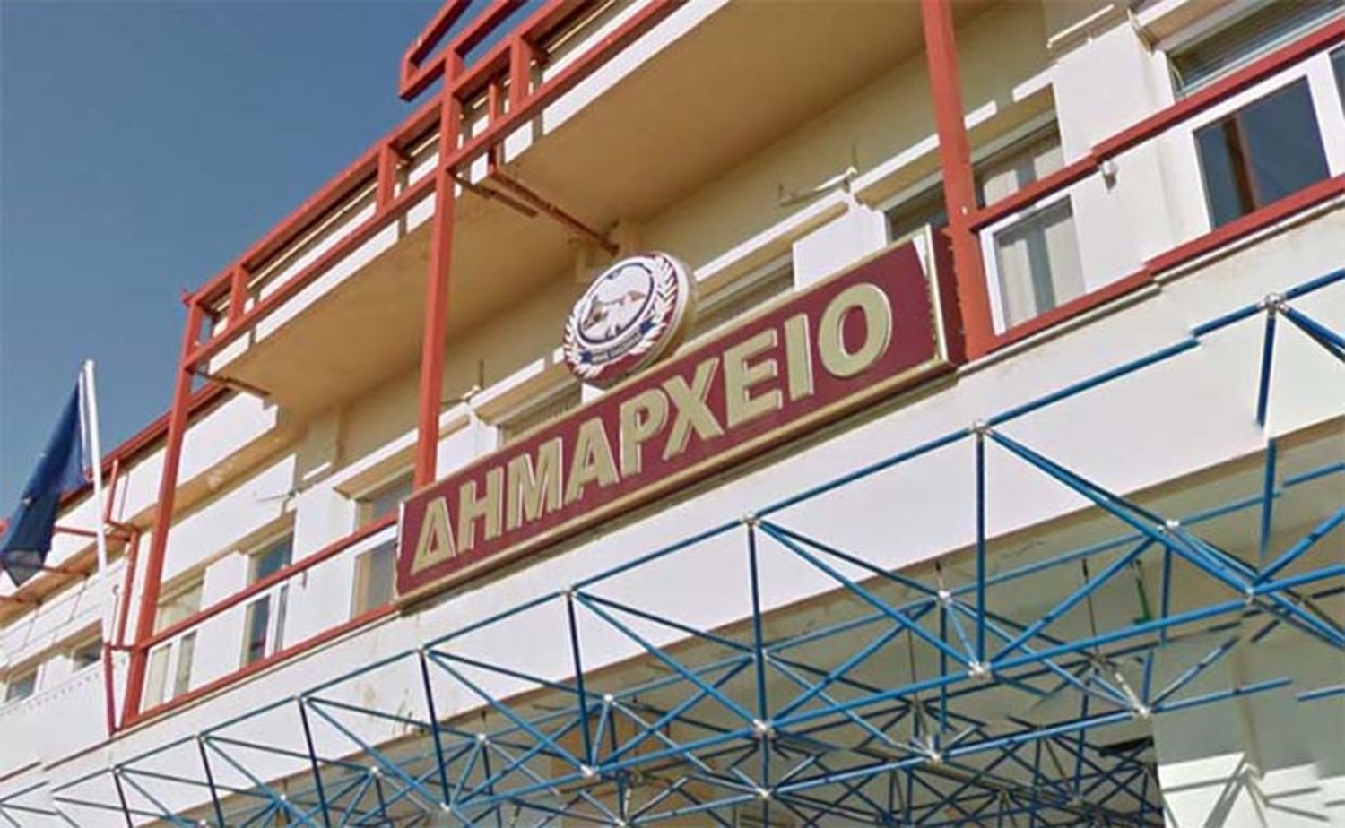 Δήμος Ελασσόνας: Αποδίδεται το τέλος ΑΠΕ 1% στους κατοίκους των ...