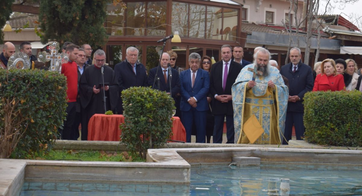 Με θρησκευτική λαμπρότητα έγινε ο καθαγιασμός των υδάτων στον δήμο ...
