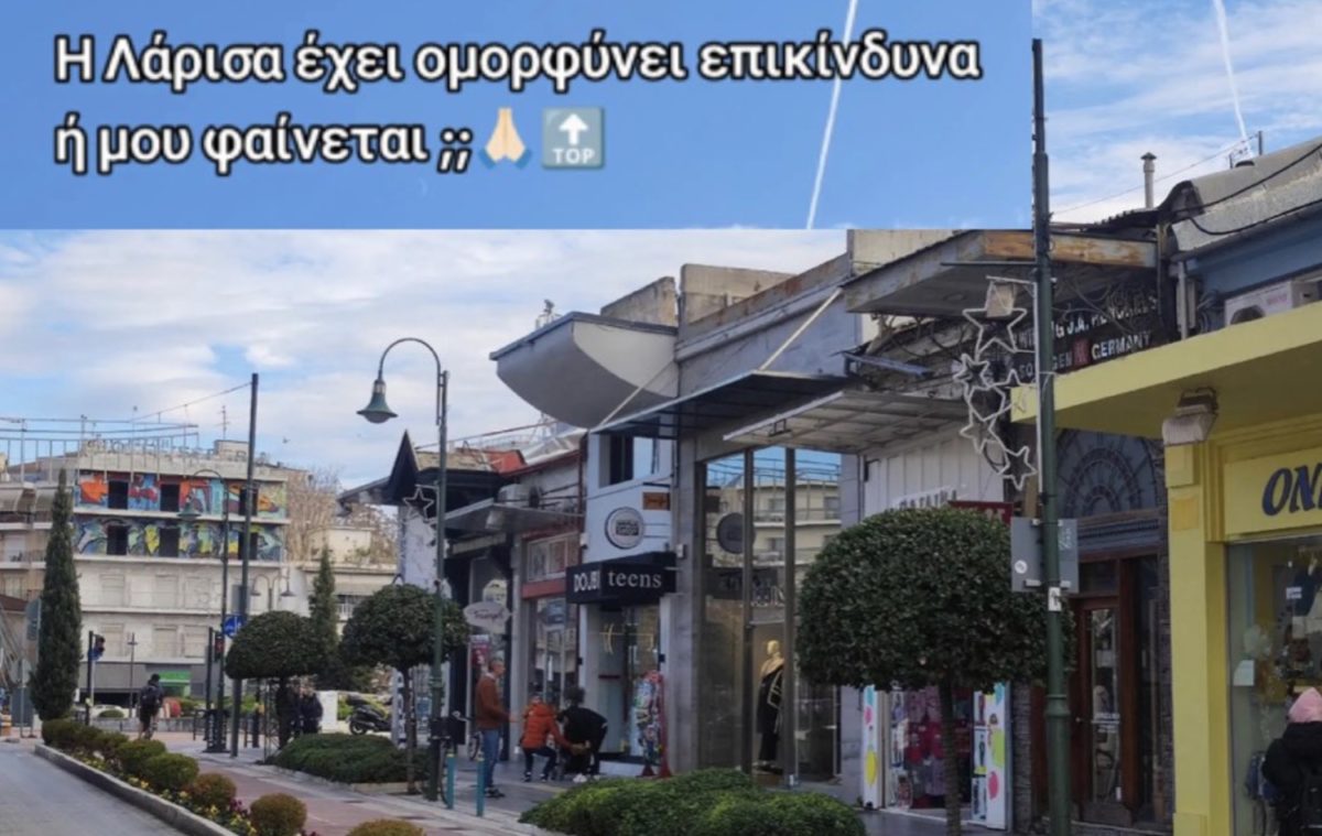 Το βίντεο που έχει γίνει viral με περισσότερες από 150.000 προβολές: «Η ...