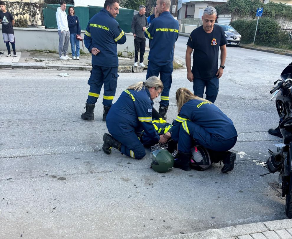 Τροχαίο με μια τραυματία στα Τρίκαλα - ONLARISSA.GR Νέα Ειδήσεις Λάρισα