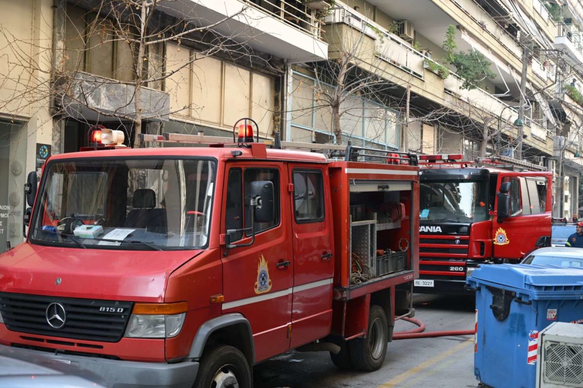 Συναγερμός στην Πυροσβεστική για φωτιά σε διαμέρισμα στο κέντρο της ...