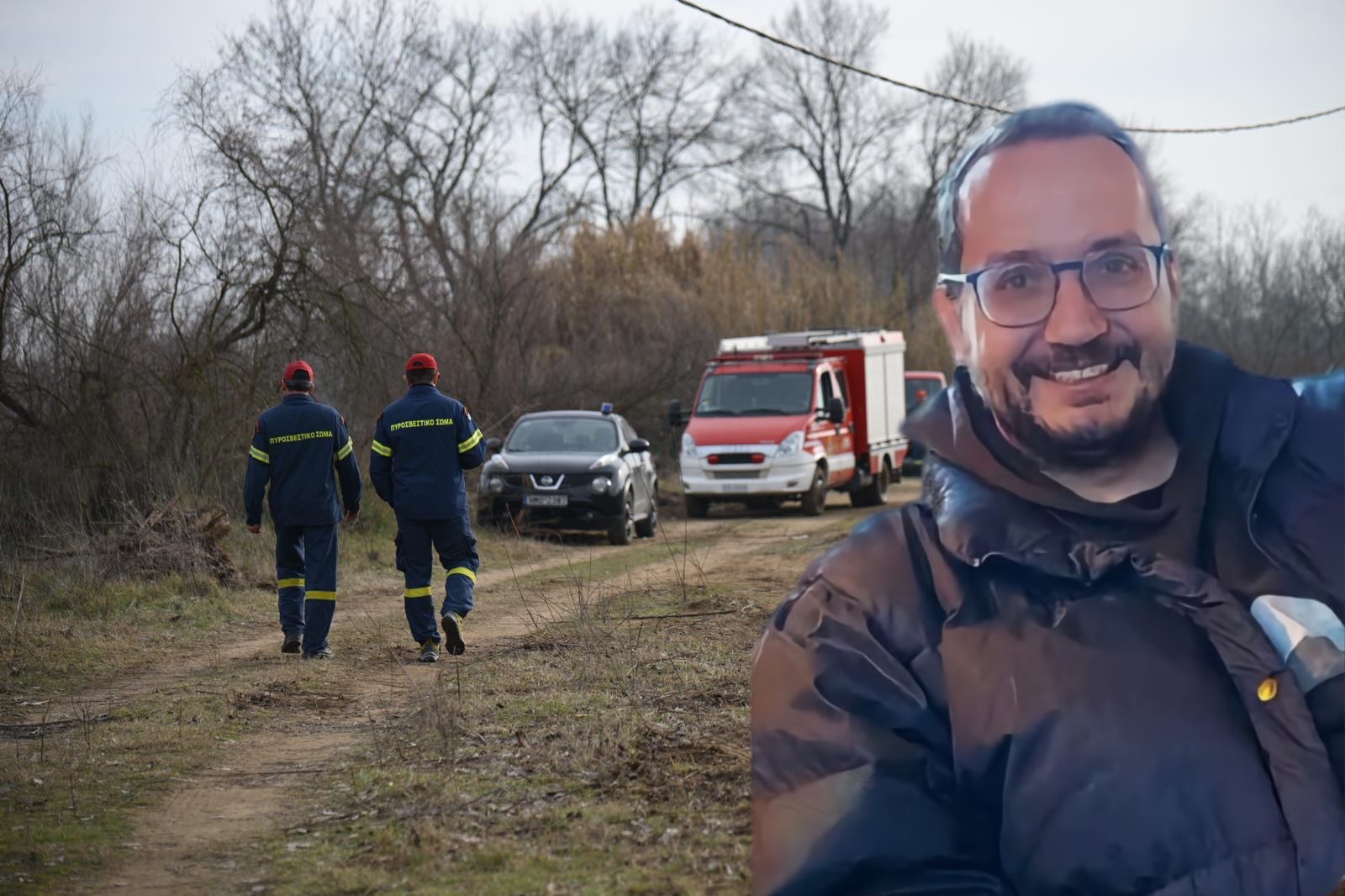 Εξαφάνιση στη Λάρισα: Πέντε διαφορετικοί μάρτυρες είδαν τον 39χρονο ...