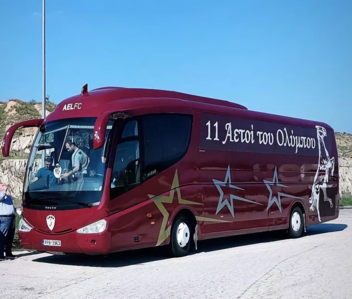 ΑΕΛ: Αυτοί είναι οι 21 που επέλεξε ο Βοσνιάδης για τον αγώνα με τον ...