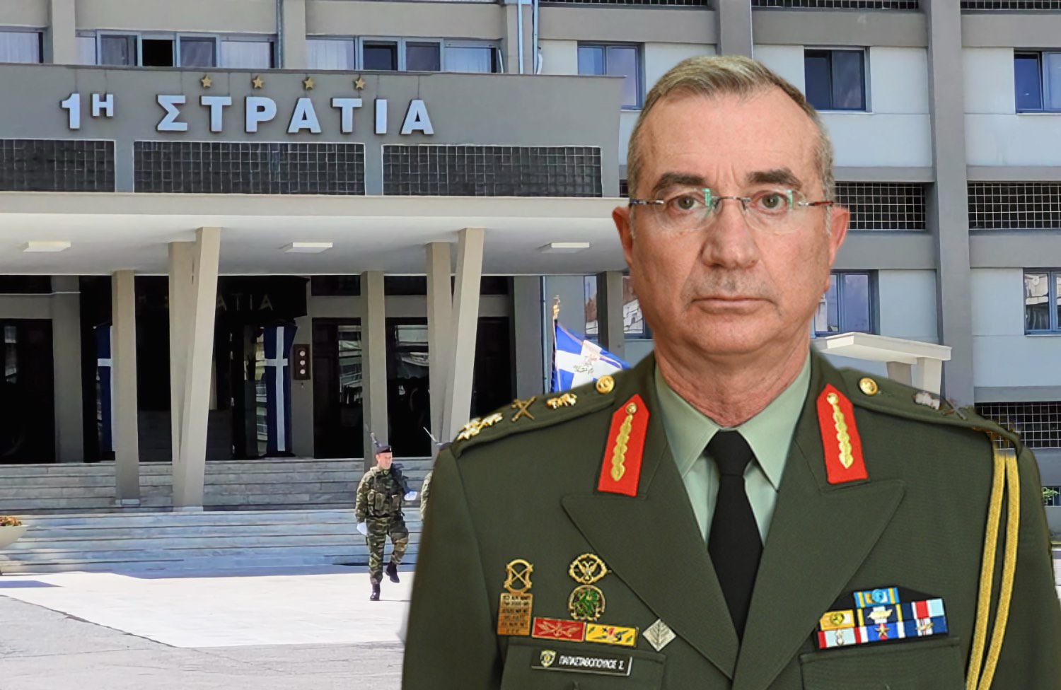 Ο αντιστράτηγος Σταύρος Παπασταθόπουλος νέος διοικητής της 1ης Στρατιάς ...