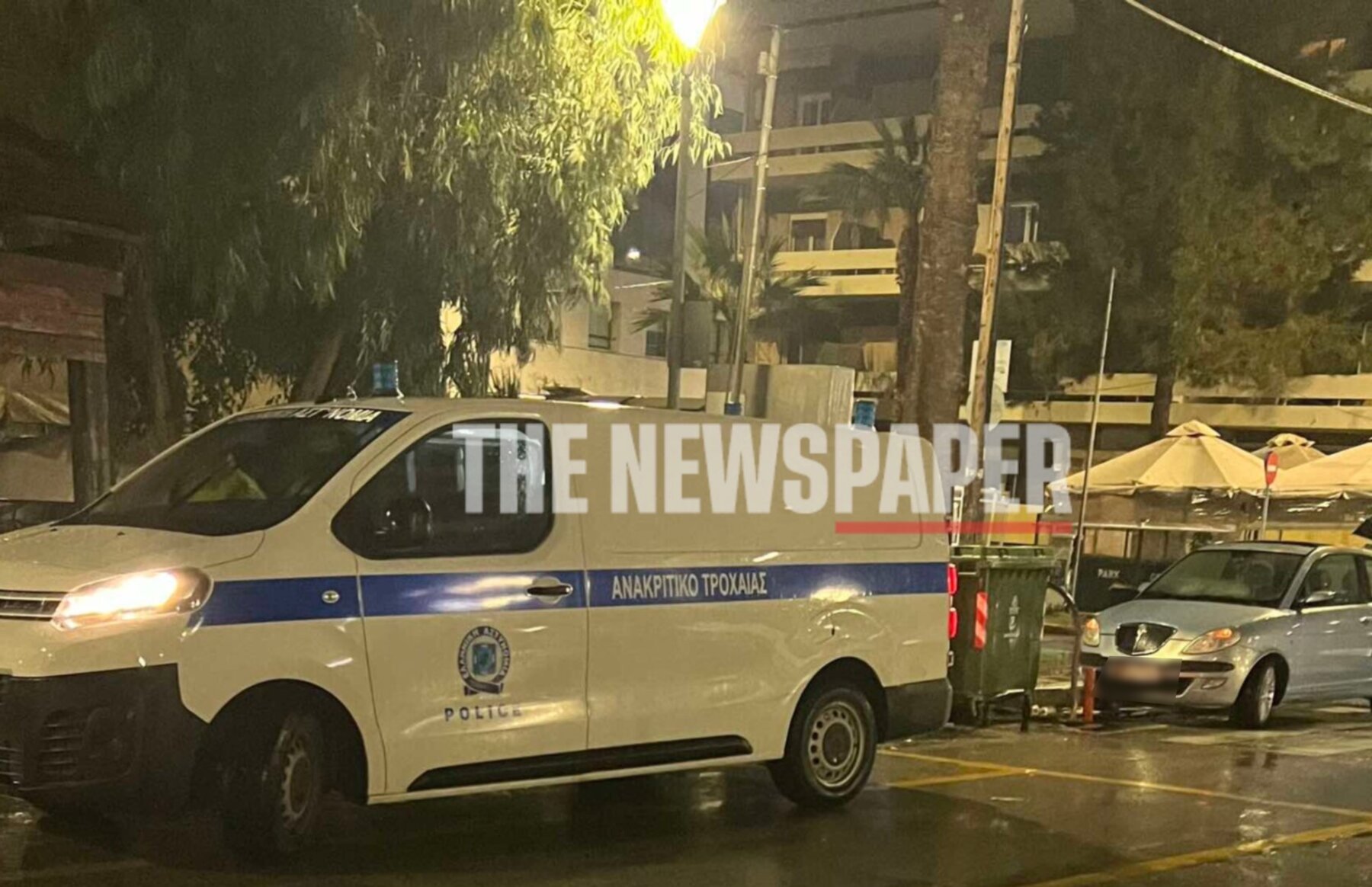 Βαριά ποινή στη μεθυσμένη 46χρονη που οδηγούσε στο κέντρο του Βόλου ...