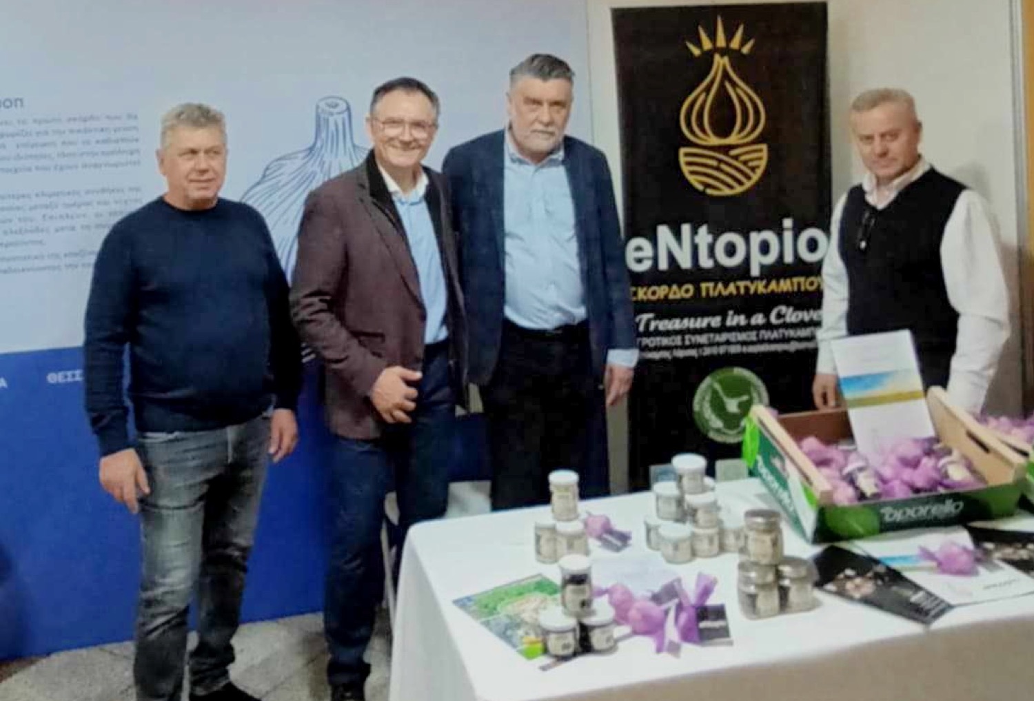 Στην έκθεση αγροτικών προϊόντων ΠΟΠ και ΠΓΕ της Περιφέρειας Θεσσαλίας ο ...