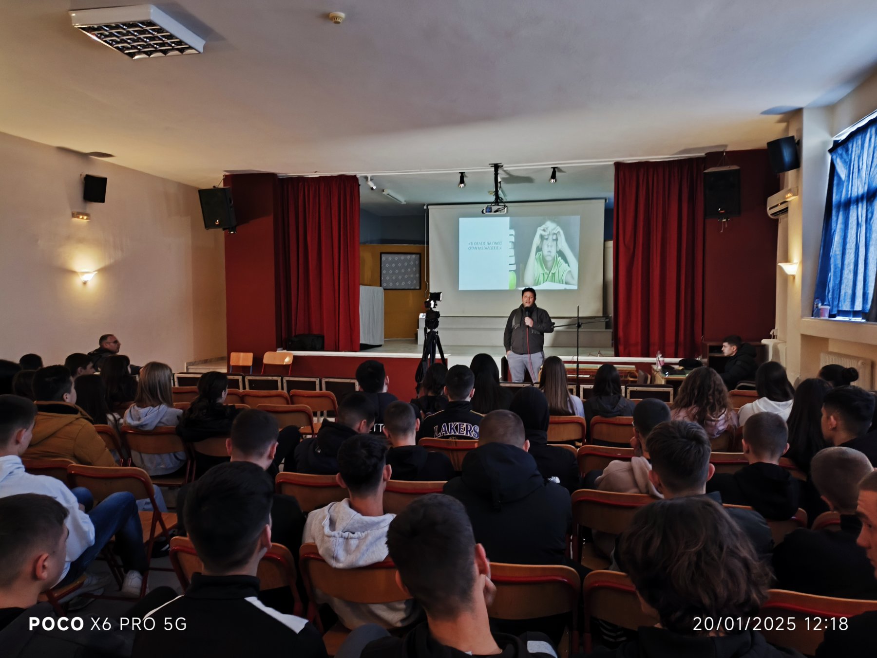 Εκδήλωση επαγγελματικού προσανατολισμού στο Γυμνάσιο Αμπελώνα (φωτό ...