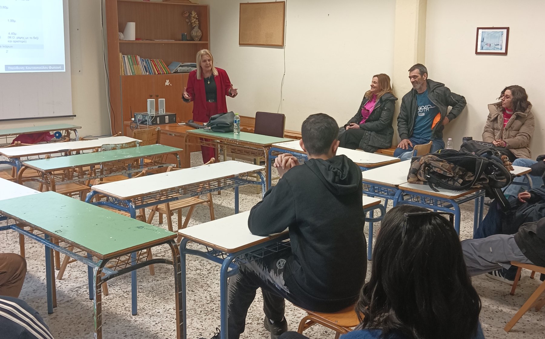 Ενημέρωση για τον σχολικό επαγγελματικό προσανατολισμό στο Γυμνάσιο ...