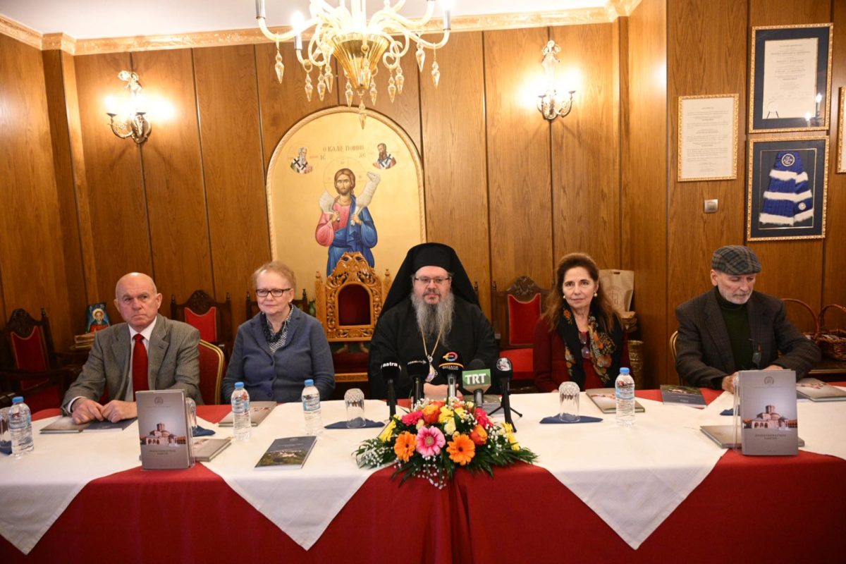 Τον νέο Προσκυνηματικό Οδηγό της παρουσίασε η Ιερά Μητρόπολη Λάρισας ...