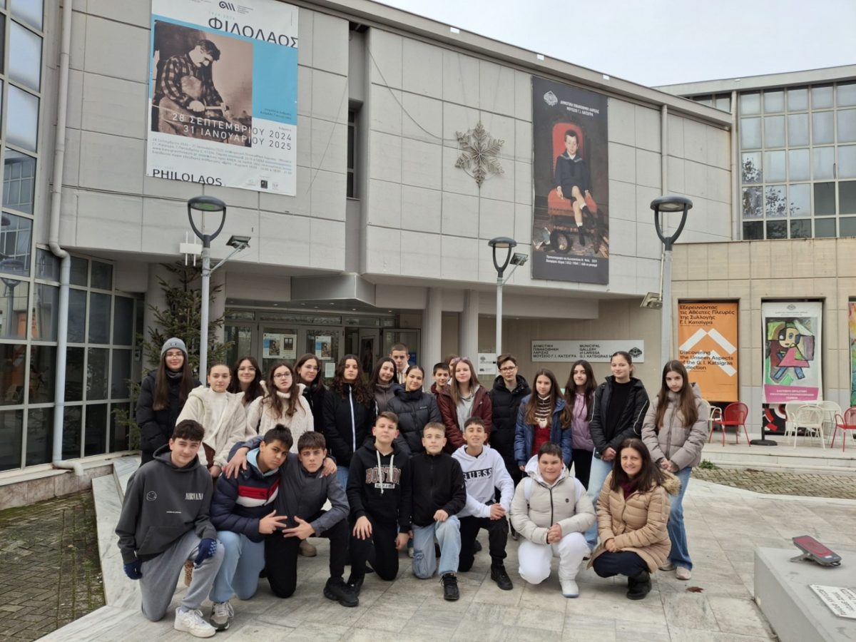 Σε εκπαιδευτικές δράσεις η δεύτερη τάξη του Μουσικού Γυμνασίου Λάρισας ...