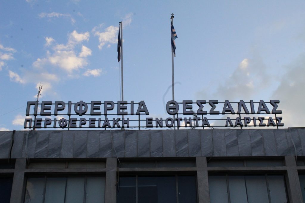 Στο πλευρό των κτηνιάτρων των δημοσίων υπηρεσιών οι εργαζόμενοι της ...