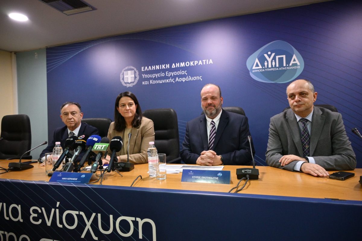 Κεραμέως από Λάρισα: Τρεις δέσμες μέτρων ειδικά σχεδιασμένες για την ...