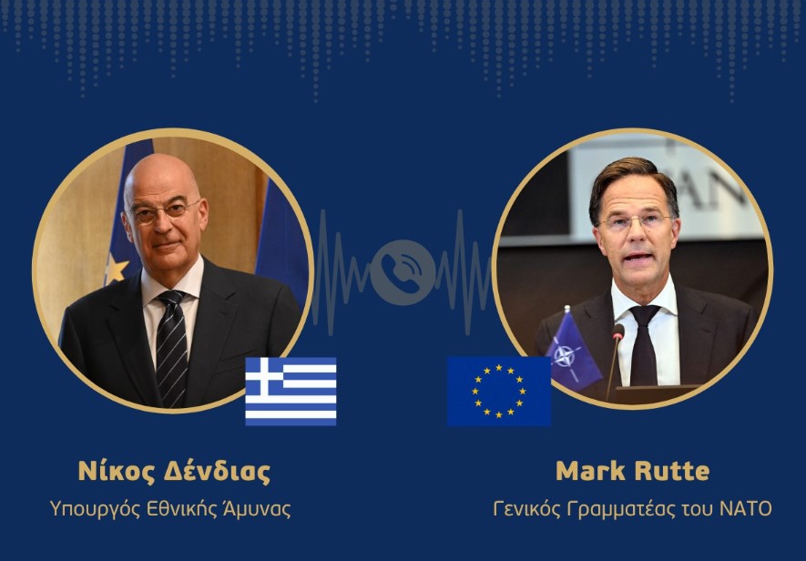 Τηλεφωνική επικοινωνία ΥΕΘΑ Ν. Δένδια με τον γ.γ. του ΝΑΤΟ – ONLARISSA ...