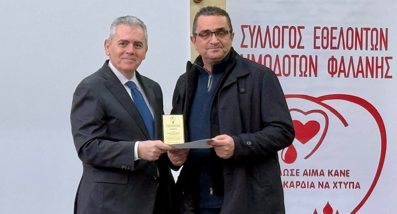 Χαρακόπουλος: «Οι εθελοντές αιμοδότες δείχνουν έμπρακτα την έγνοια τους ...