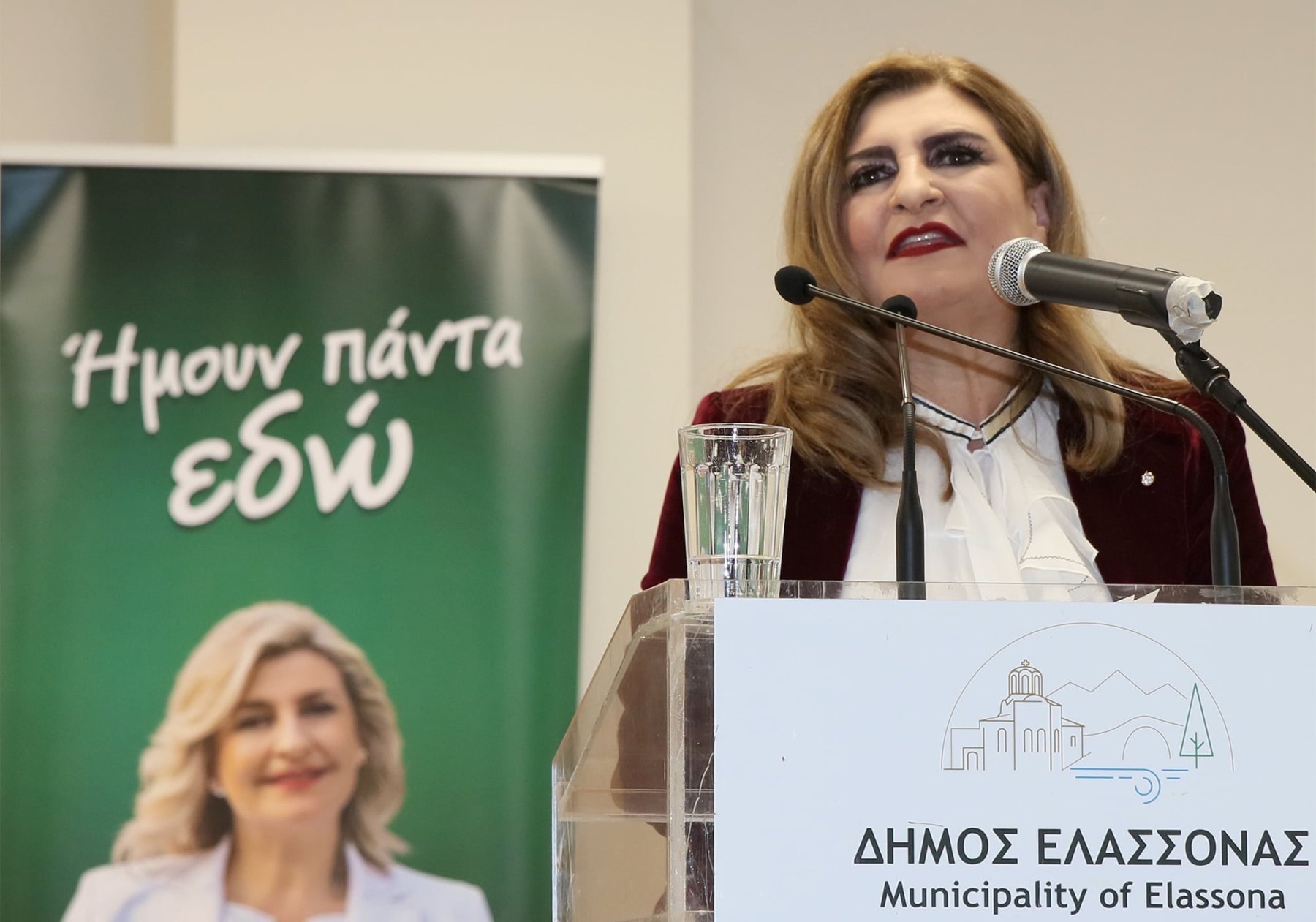 Λιακούλη στην ετήσια κοπή πίτας για το 2025: «"Πολιτικό σημείο ...