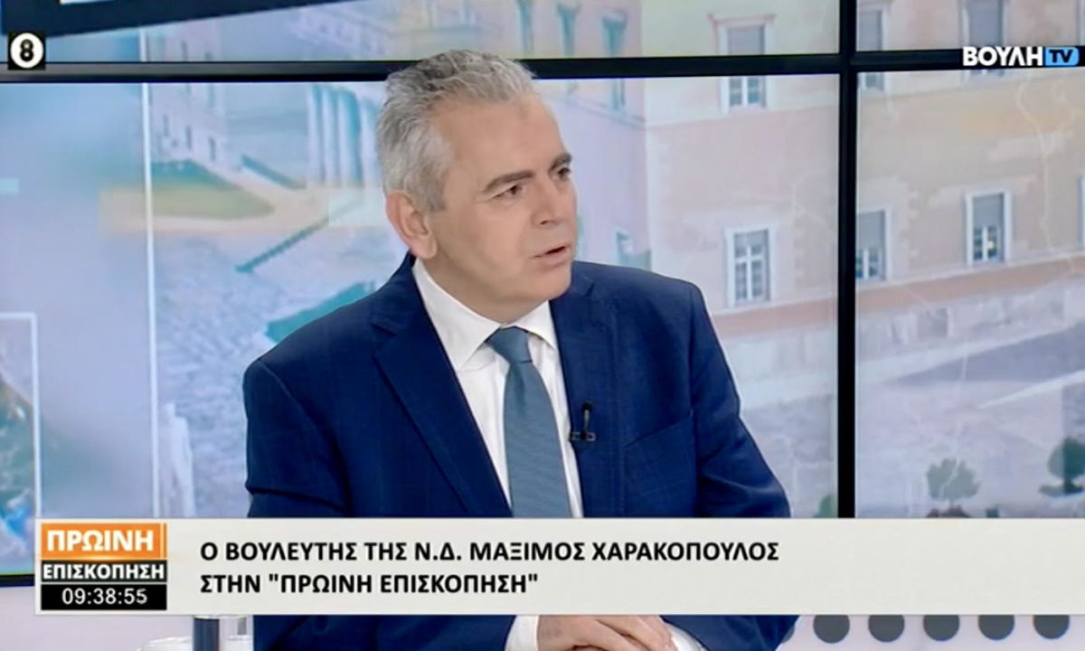Χαρακόπουλος στο κανάλι της Βουλής: Γιατί οι αγρότες είναι φέτος στους ...