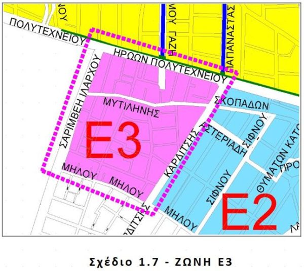 Λάρισα: Έτσι θα λειτουργεί το Σύστημα Ελεγχόμενης Στάθμευσης – Αυτές ...