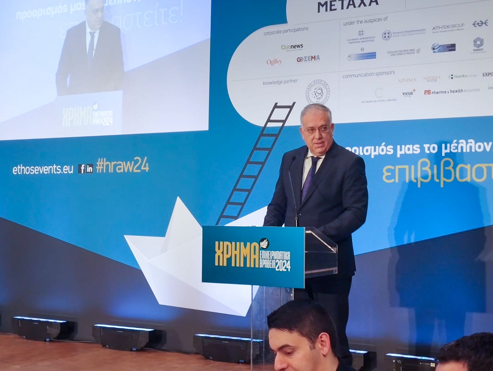 Τ. Θεοδωρικάκος: Με τον νέο αναπτυξιακό νόμο στηρίζουμε περισσότερες ...