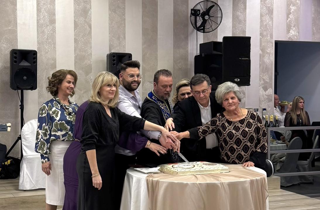 Έκοψε βασιλόπιτα και «χόρεψε» ο Φιλανθρωπικός Πολιτιστικός Σύλλογος «Η ...