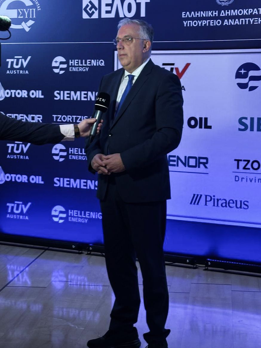 Θεοδωρικάκος: Η ελληνική βιομηχανία χρειάζεται νέο σύστημα ποιότητας ...