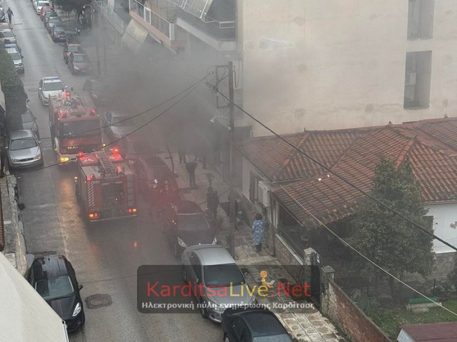 Καρδίτσα: Επέμβαση της Πυροσβεστικής για πυρκαγιά σε ισόγειο χώρο ...