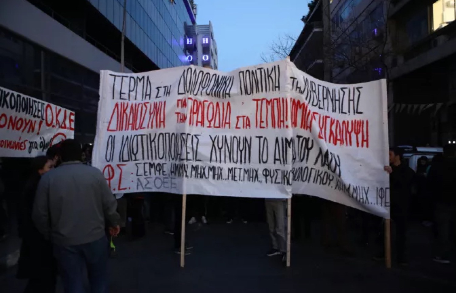 Σύλλογος Συνταξιούχων ΙΚΑ Τυρνάβου και Περιχώρων: «Για μας τα ...