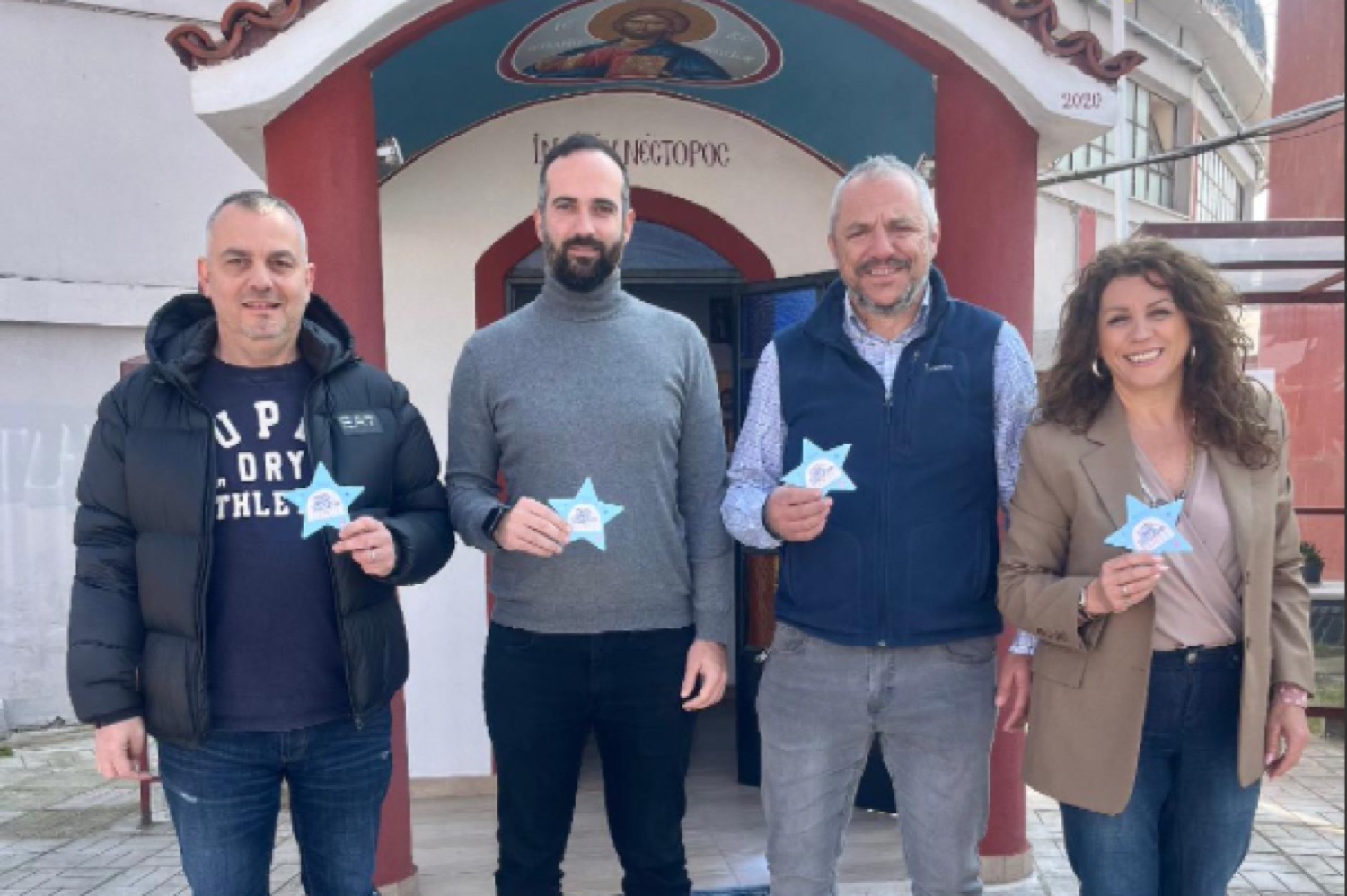 «Μια ευχή, μια ελπίδα»: Το ΕΑΚΛ δίπλα στον δήμο Λαρισαιων για τις ευχές ...