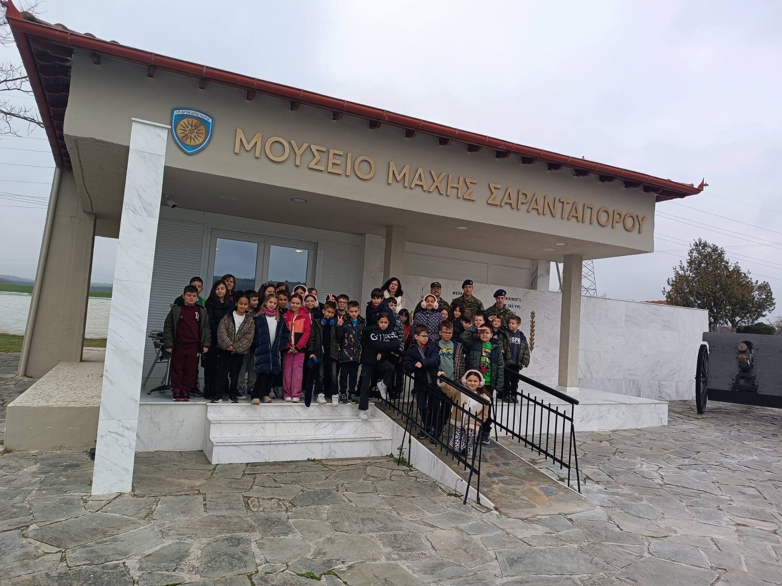 Εκπαιδευτική επίσκεψη του 2ου Δημοτικού Σχολείου Ελασσόνας στο Πολεμικό ...