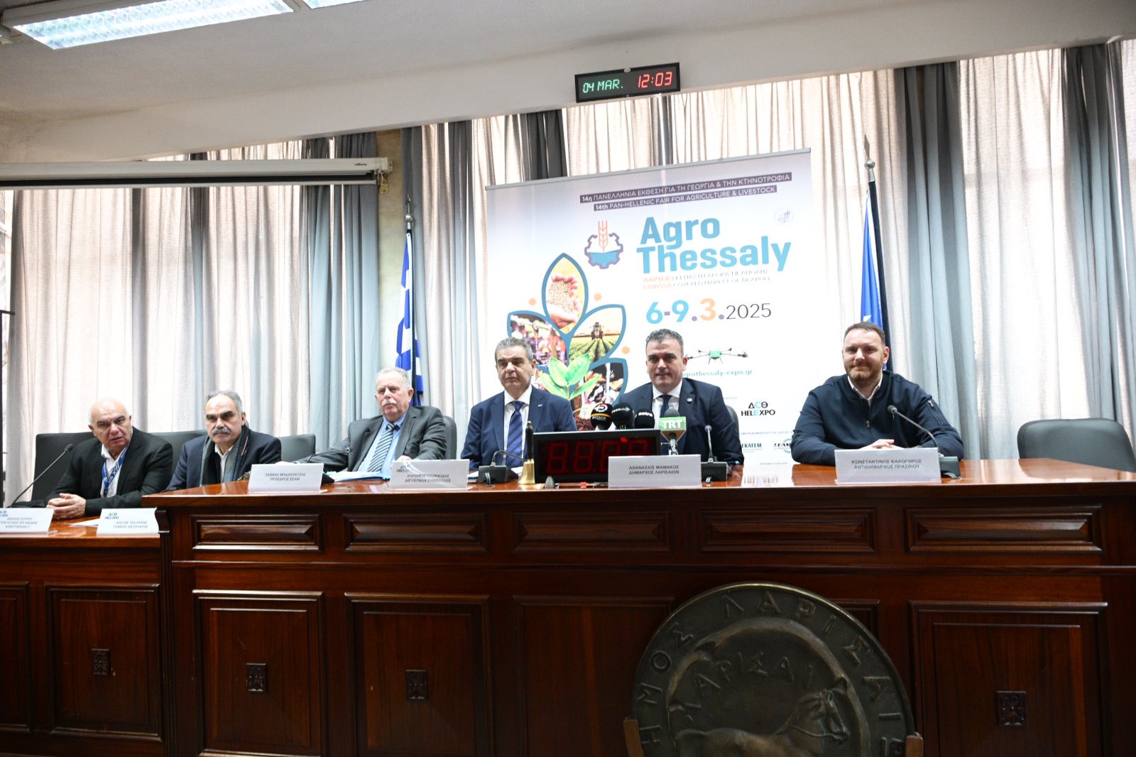 Η «καρδιά» του αγροτικού κόσμου χτυπά στη Λάρισα: Με πλήθος καινοτομιών ...