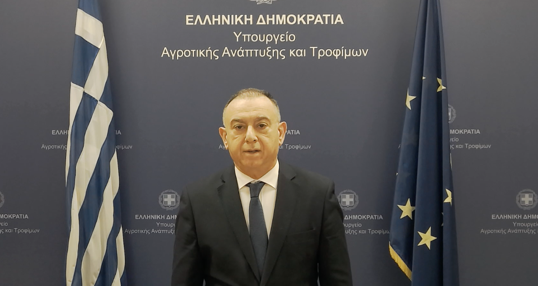 ΟΠΕΚΕΠΕ: Την αποπομπή του Λαρισαίου υφυπουργού Αγροτικής Ανάπτυξης ...