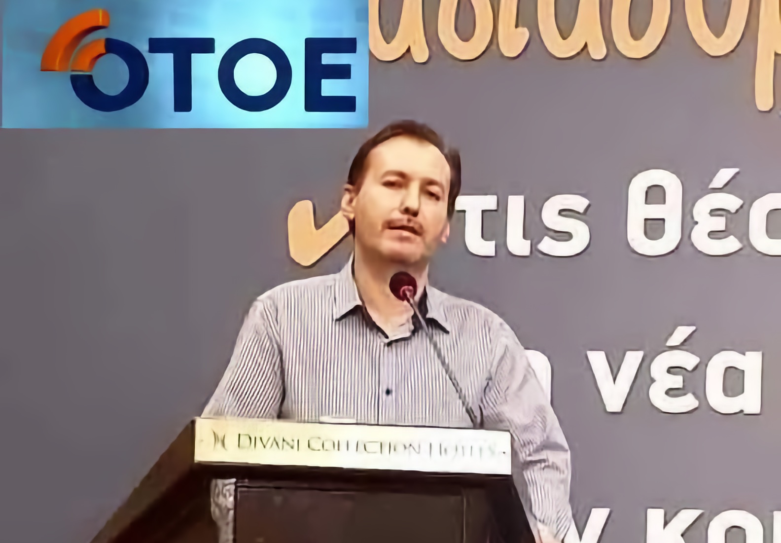Αθανάσιος Κώτσιος: Η ισότητα των φύλων στη δουλειά, τη ζωή και την ...