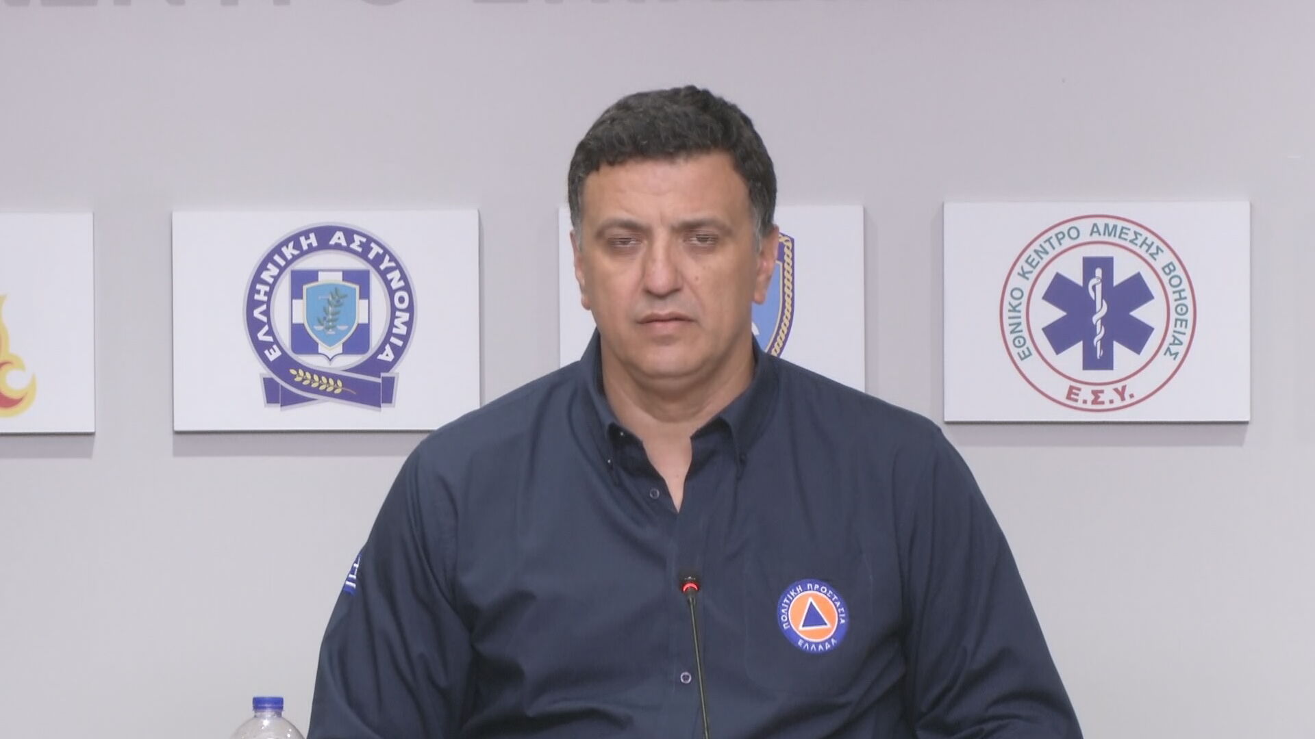 Πολιτική Προστασία: Έκτακτη σύσκεψη αύριο υπό τον Β. Κικιλια για τον ...