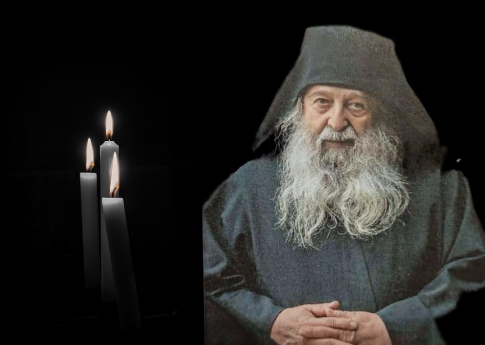Λάρισα: Εκοιμήθη ο μοναχός Φιλόθεος της Ιεράς Μονής Εισοδίων της ...