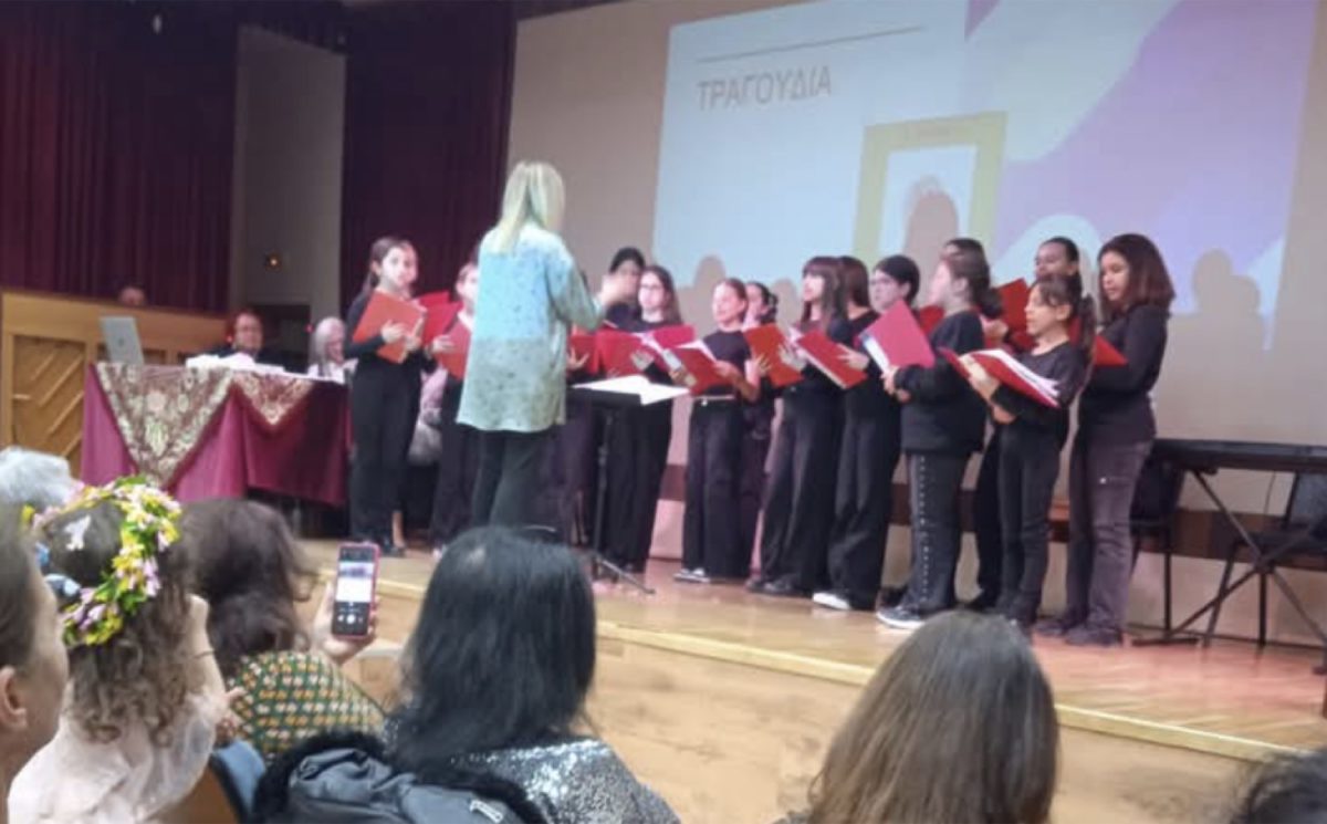 Μουσικοποιητικό αφιέρωμα στο Χατζηγιάννειο – Εκδήλωση με αφορμή την ...