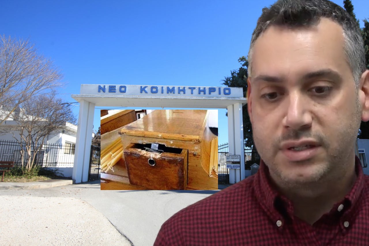 Ιερόσυλοι σε πλήρη δράση στη Λάρισα: Έκλεψαν χρήματα από τον Ι.Ν. του ...